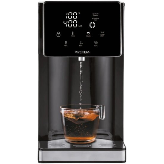 Термопот Steba HW 3 digital fast