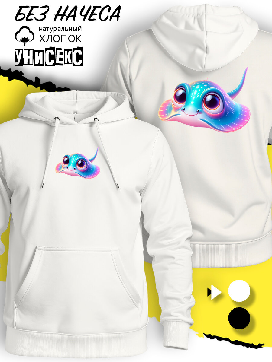 Худи SMAIL-P Толстовка свитшот скат