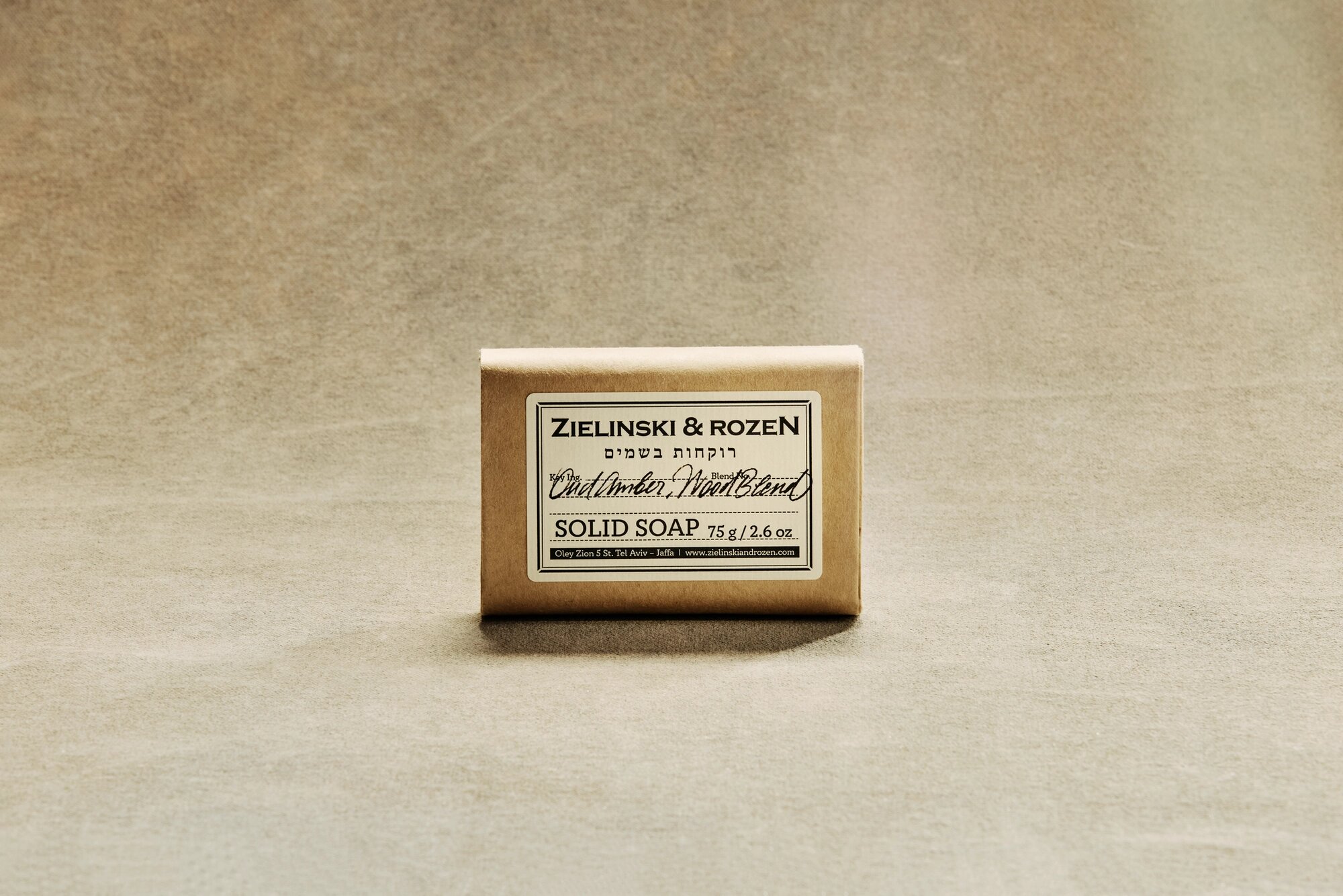 Zielinski & Rozen Твердое мыло Уд, Амбра, Вуд бленд 75 гр.