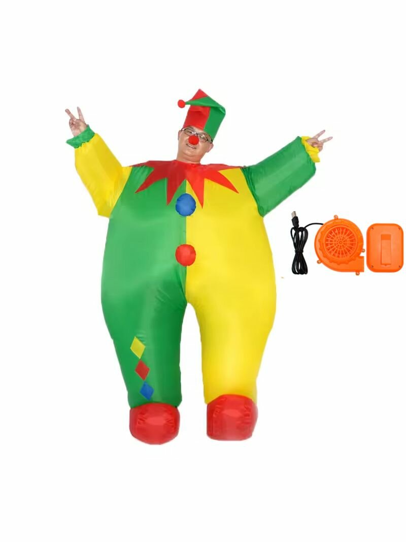 Надувные Костюмы На Взрослых Смешные