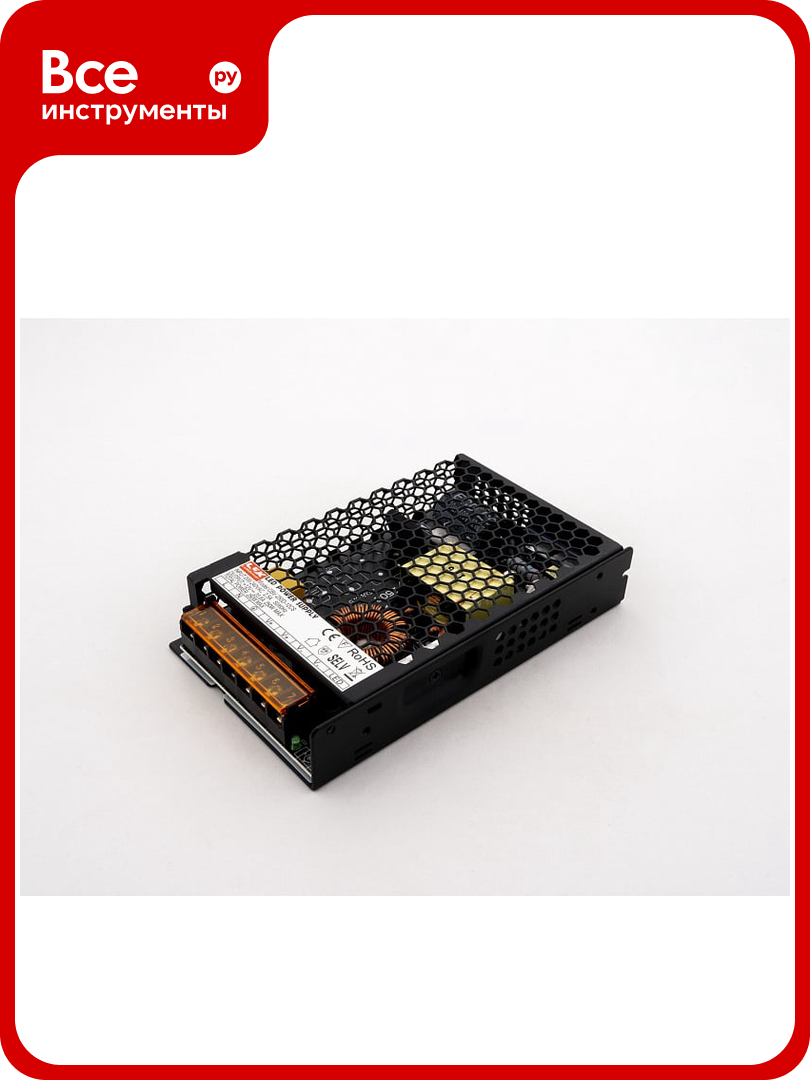 Блок питания LEDS POWER LUXDriver 12В 250 Вт