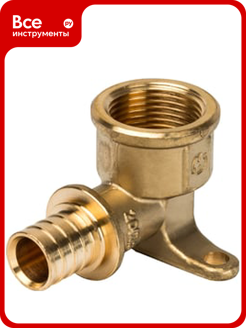 Настенный угольник с креплением STOUT 20xRp 3/4" SFA-0009-002034 RG008Q0EO0SPPP из латунного сплава со резьбой