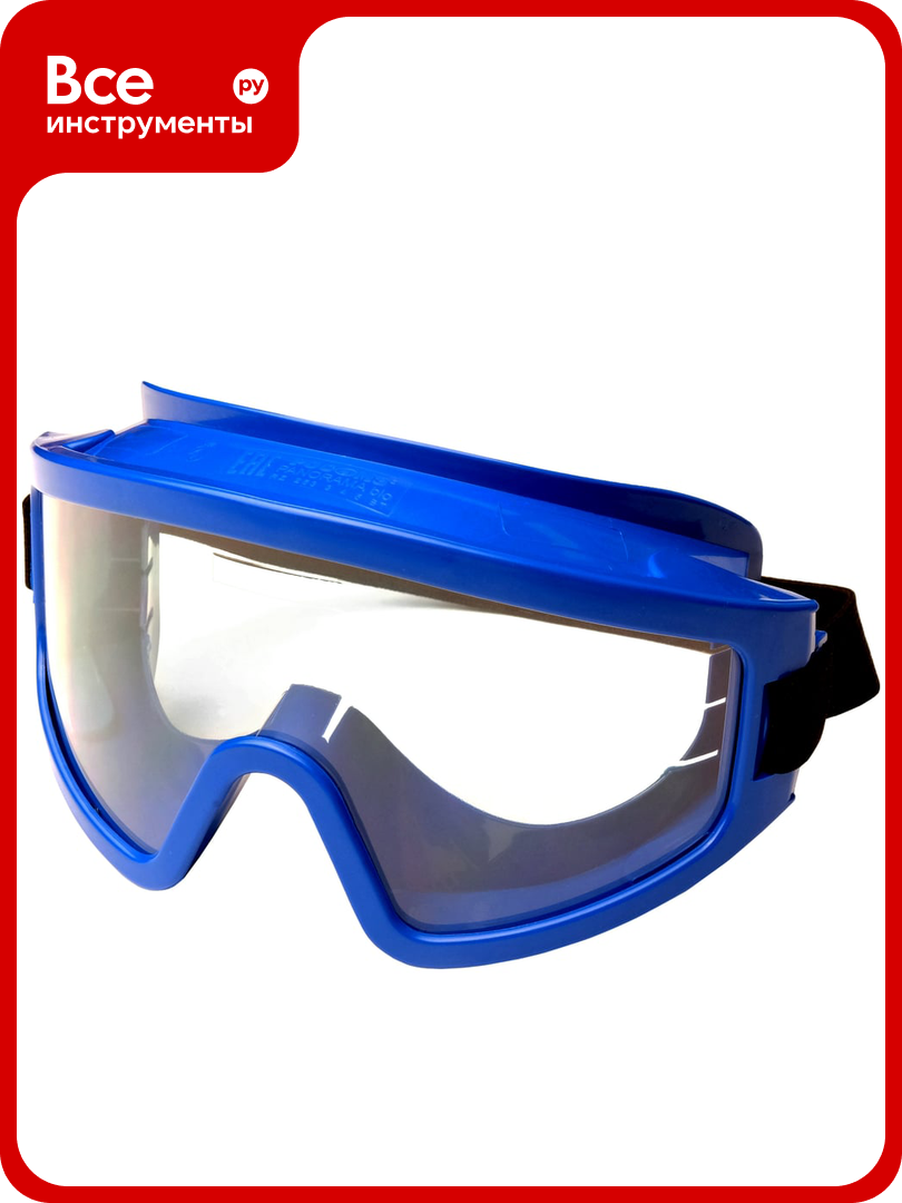 Защитные, РОСОМЗ, герметичные очки для работы с агрессивными и не агрессивными жидкостями РОСОМЗ ЗНГ1 PANORAMA