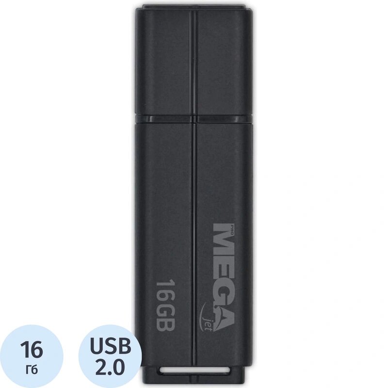 Флеш-память ProMega jet, 16Gb, USB 2.0, чер, PJ-FD-16GB-Black