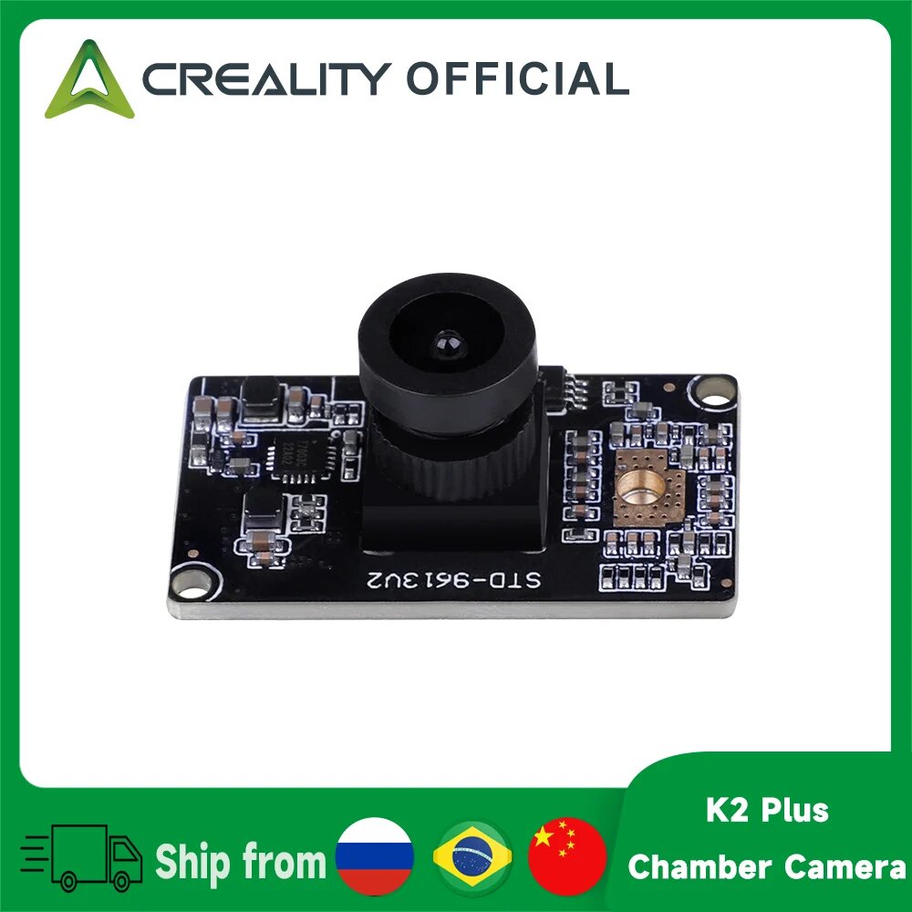Камера Creality K2 Plus