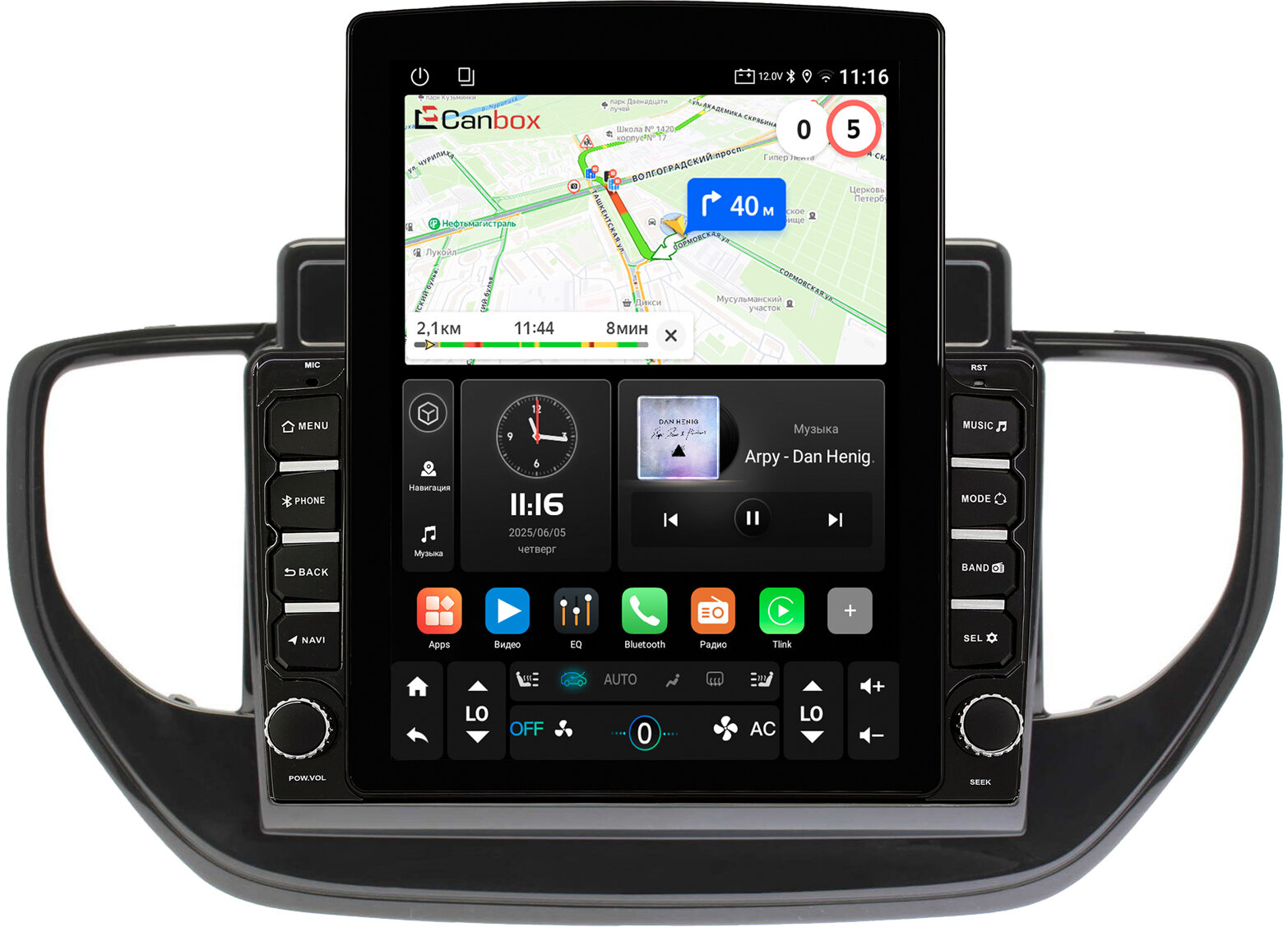 Штатная магнитола Hyundai Solaris 2 2020-2024 (авто с экраном) Canbox GT095-9-TK957 Android 10 (QLed, 2/32, DSP, CarPlay)