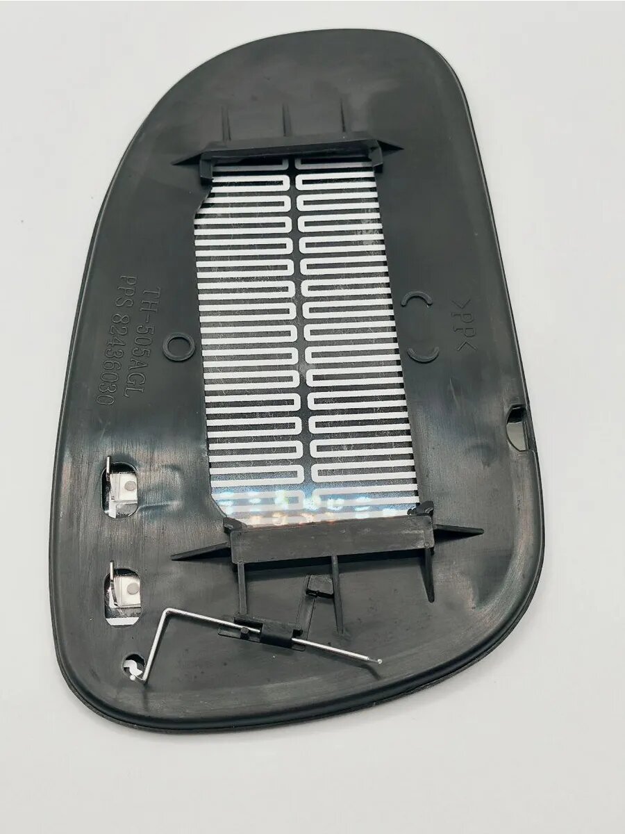 Зеркальный элемент