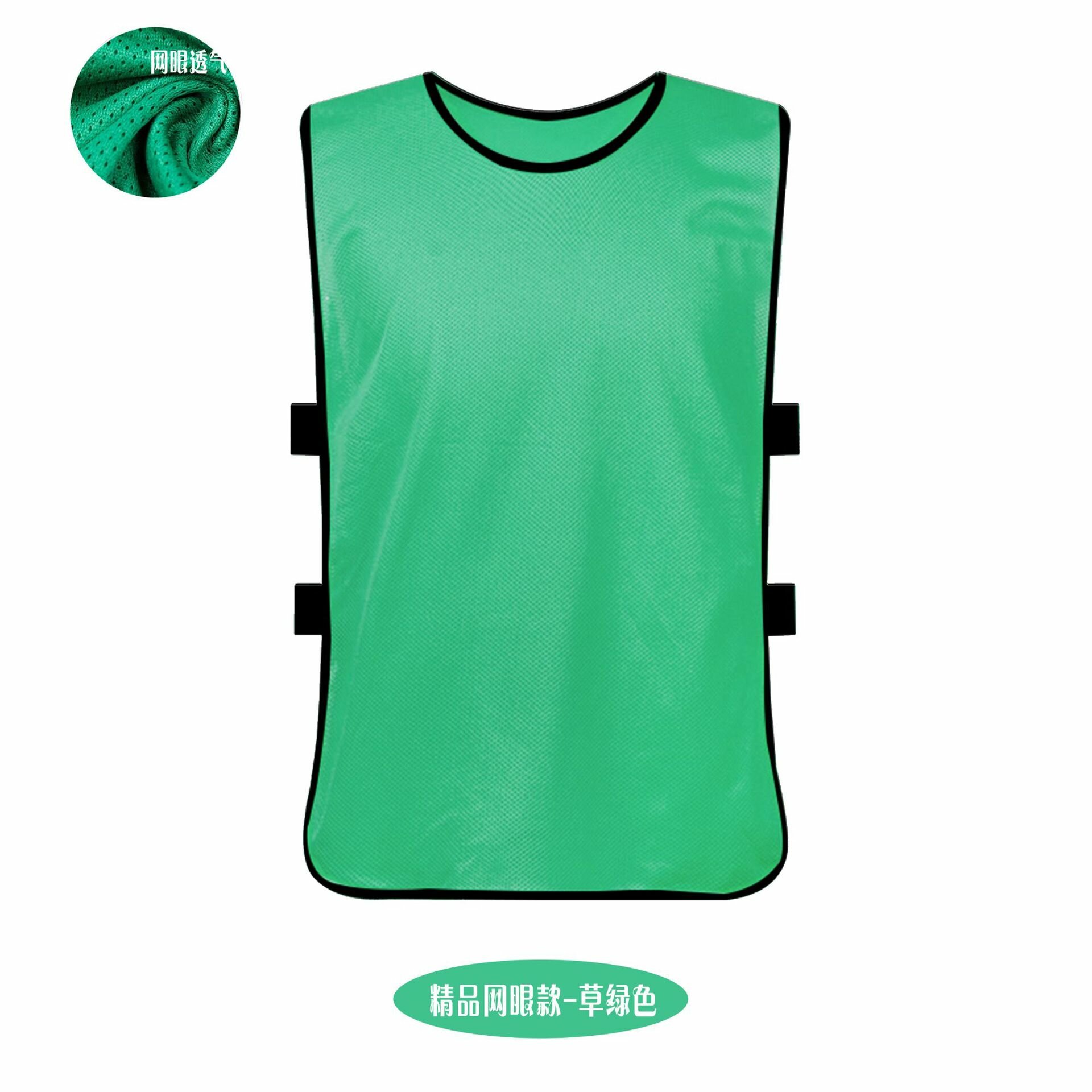 Баскетбольная форма, травянисто-зеленая, детская