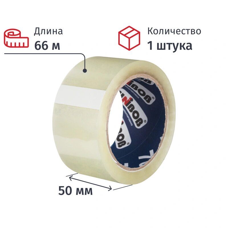 Клейкая лента упаковочная UNIBOB 700 50мм х 66м 47мкм прозрачная
