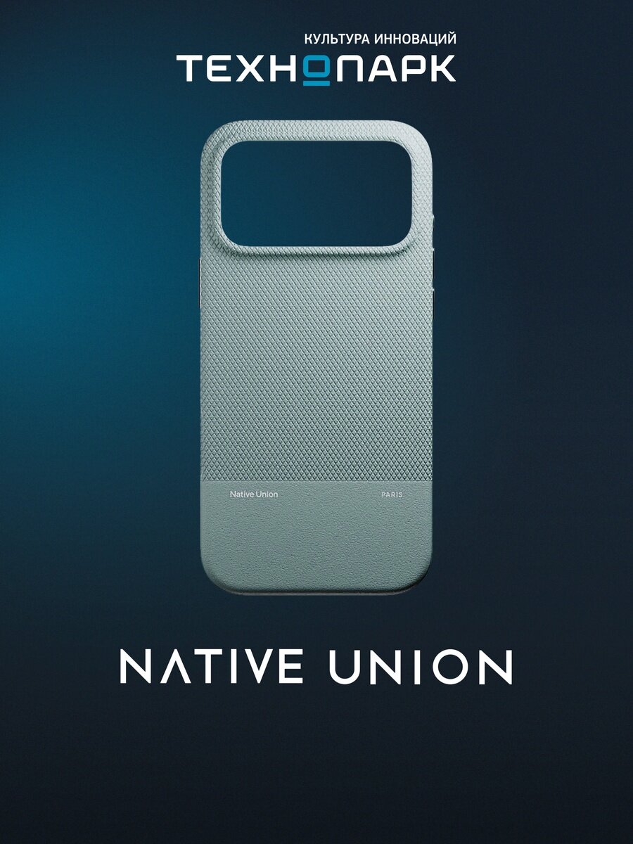 Чехол Native Union (Re)Classic MagSafe для iPhone 17 Pro Max сланцево-зеленый (RECLA-GRN-NP25PM)