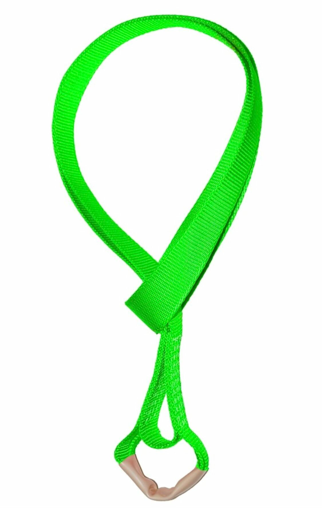 Петля станционная крепежная 150 см