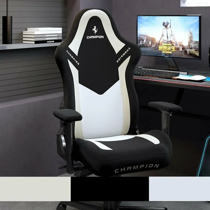 Aricohom Чехол на мебель для компьютерного кресла, 86 см х 60см