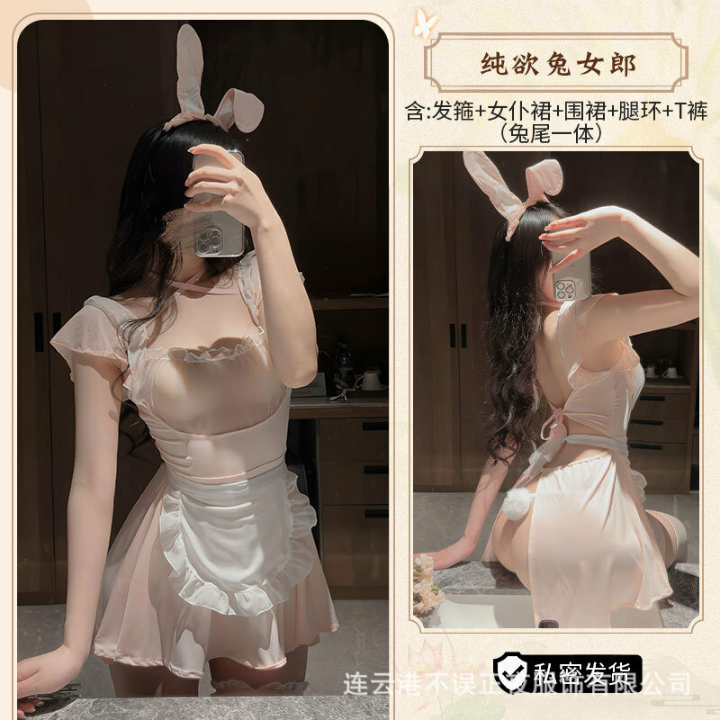 Сексуальный комплект униформы для девочек с кружевом и оборками, прозрачный, с подвязками для чулок, T203