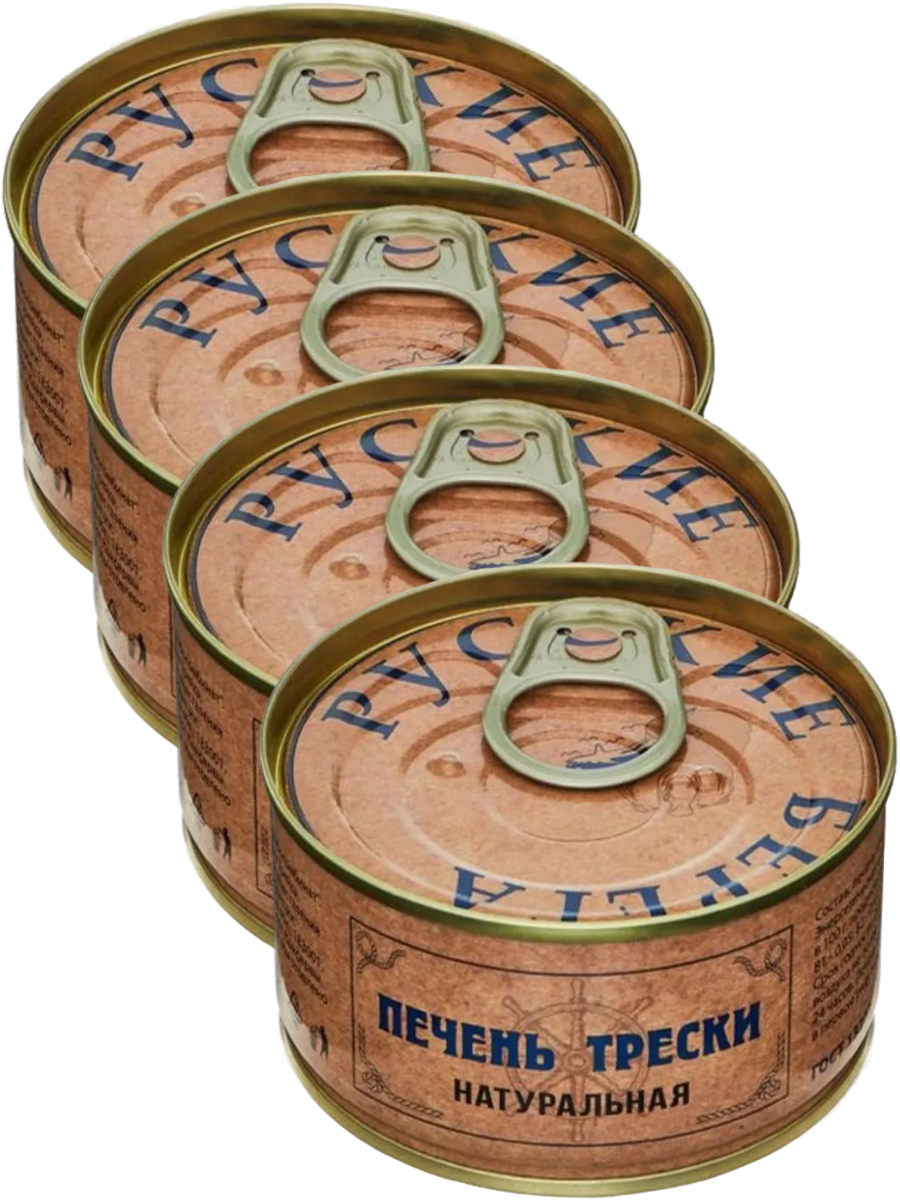 Печень трески Атлантической натуральная, Русские Берега, 4шт по 120г