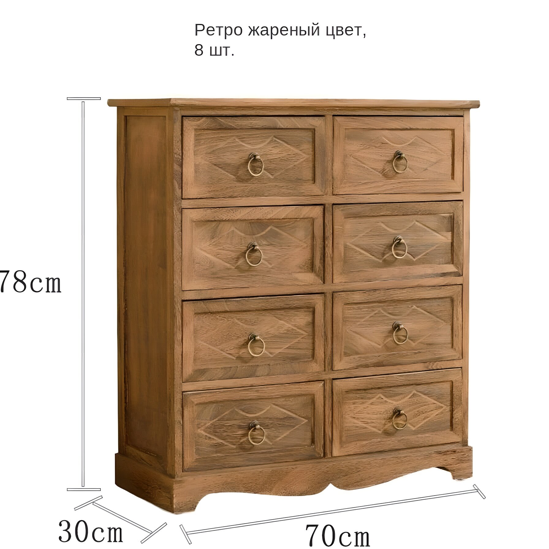 Буфет "Ретро-стиль", деревянный корпус, с доводчиками, 70x78x30 см