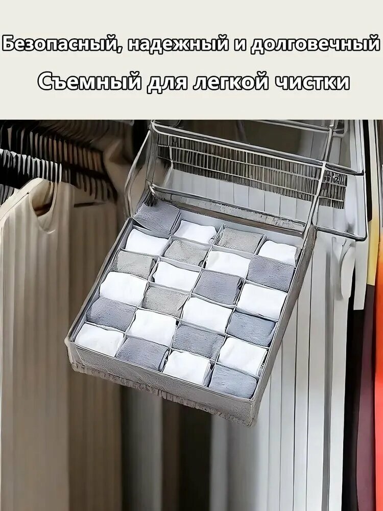 Разделители для ящика32х32х10 см. — фото 1