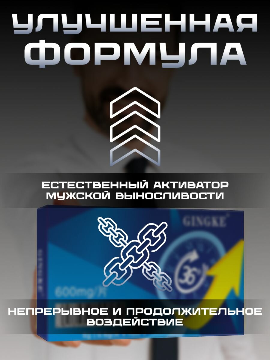 22,5 мл26