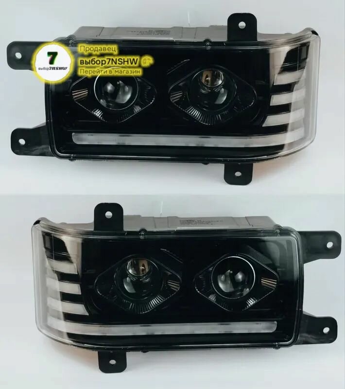 Фара автомобильная, Светодиодная, 2 шт, арт. KAMAZBILED