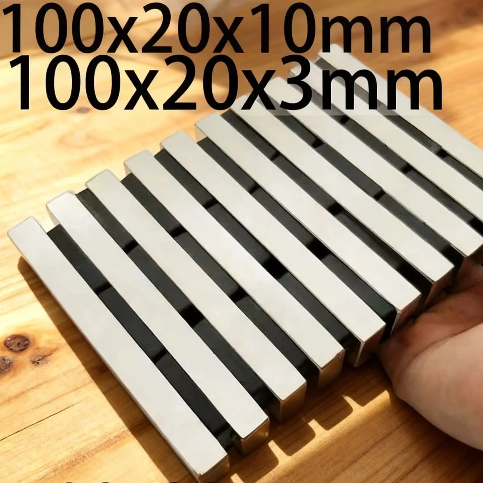 Неодимовые магниты N52/N35 100x10x3/5/10 2pcs, 100x10x3mm N52
