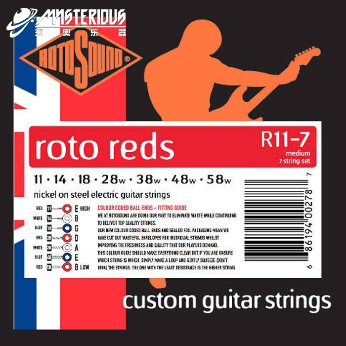 Rotosound Никелированные струны для электрогитары набор 0,011-0,058 дюйма струны для 7-струнных гитар