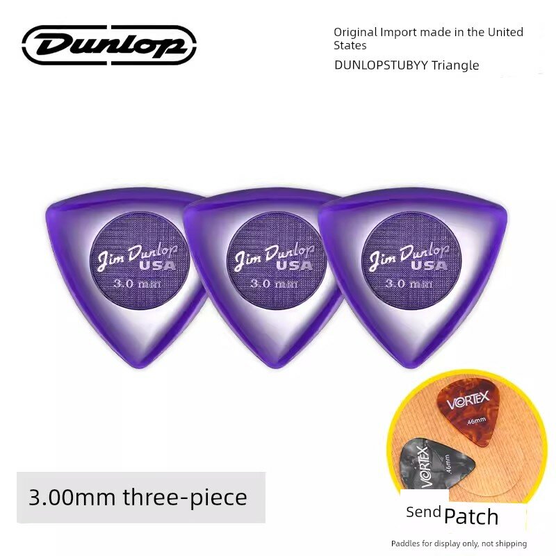 Гитарные пика Dunlop - Большая треугольная капля, 3.0 мм, набор из 3 шт. для электрогитары и баса