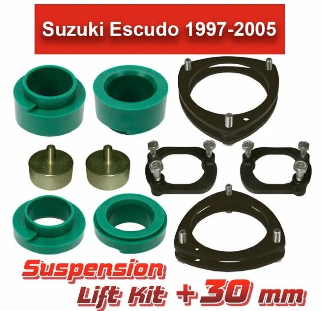 Лифт-Комплект подвески Tuning4WD, для Suzuki Escudo и Vitara 2, 30 мм