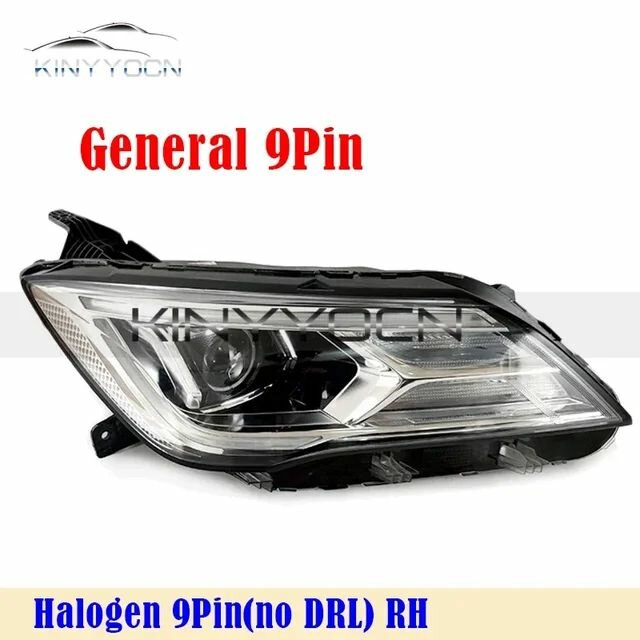 Фары автомобильные