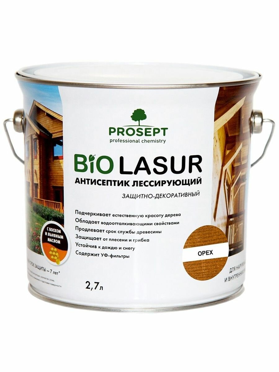 Защитно-декоративный лессирующий антисептик PROSEPT (просепт) BIO LASUR Орех 2.7л.
