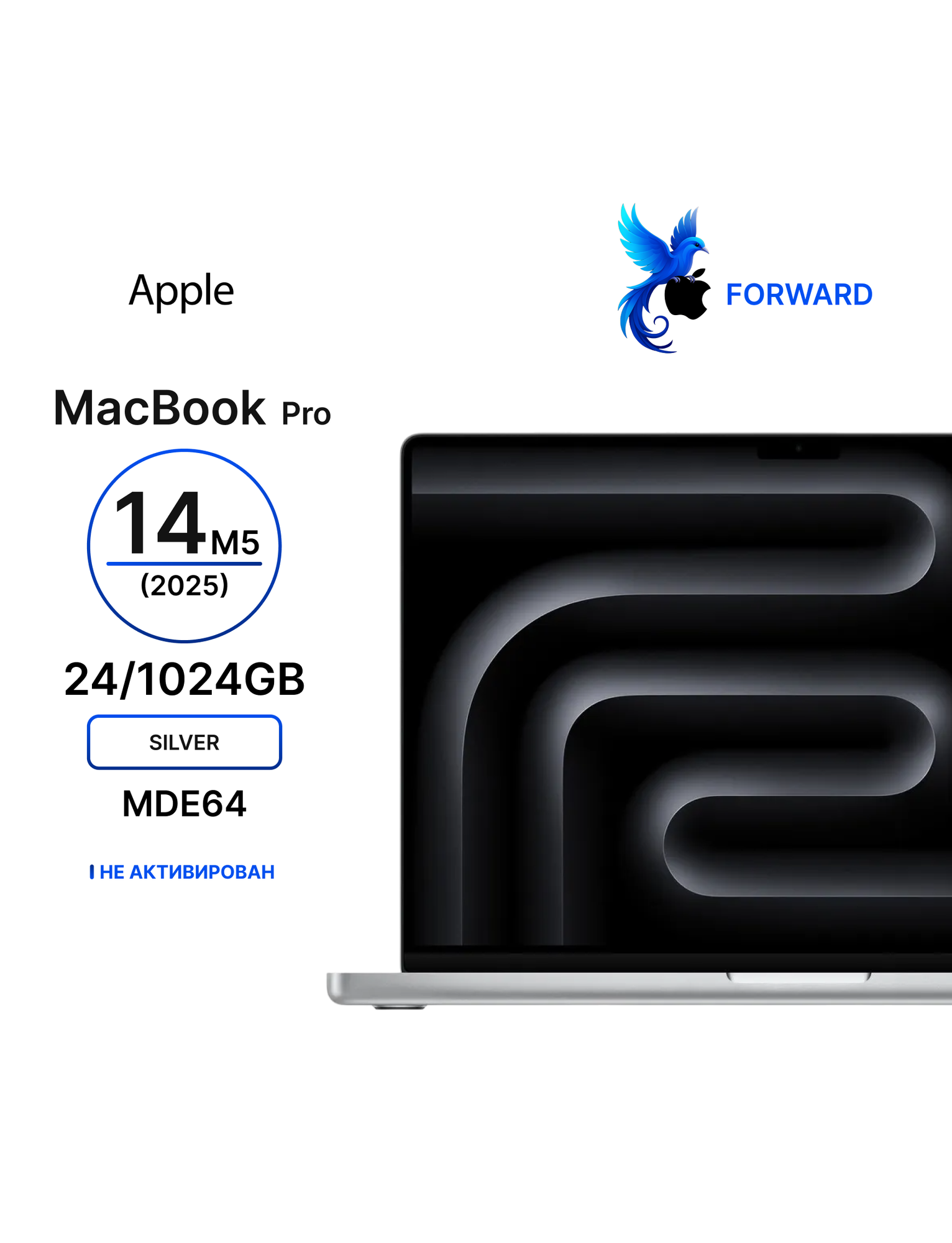 Ноутбук Apple MacBook Pro 14 2025 M5 24/1TB Silver (серебристый) MDE64