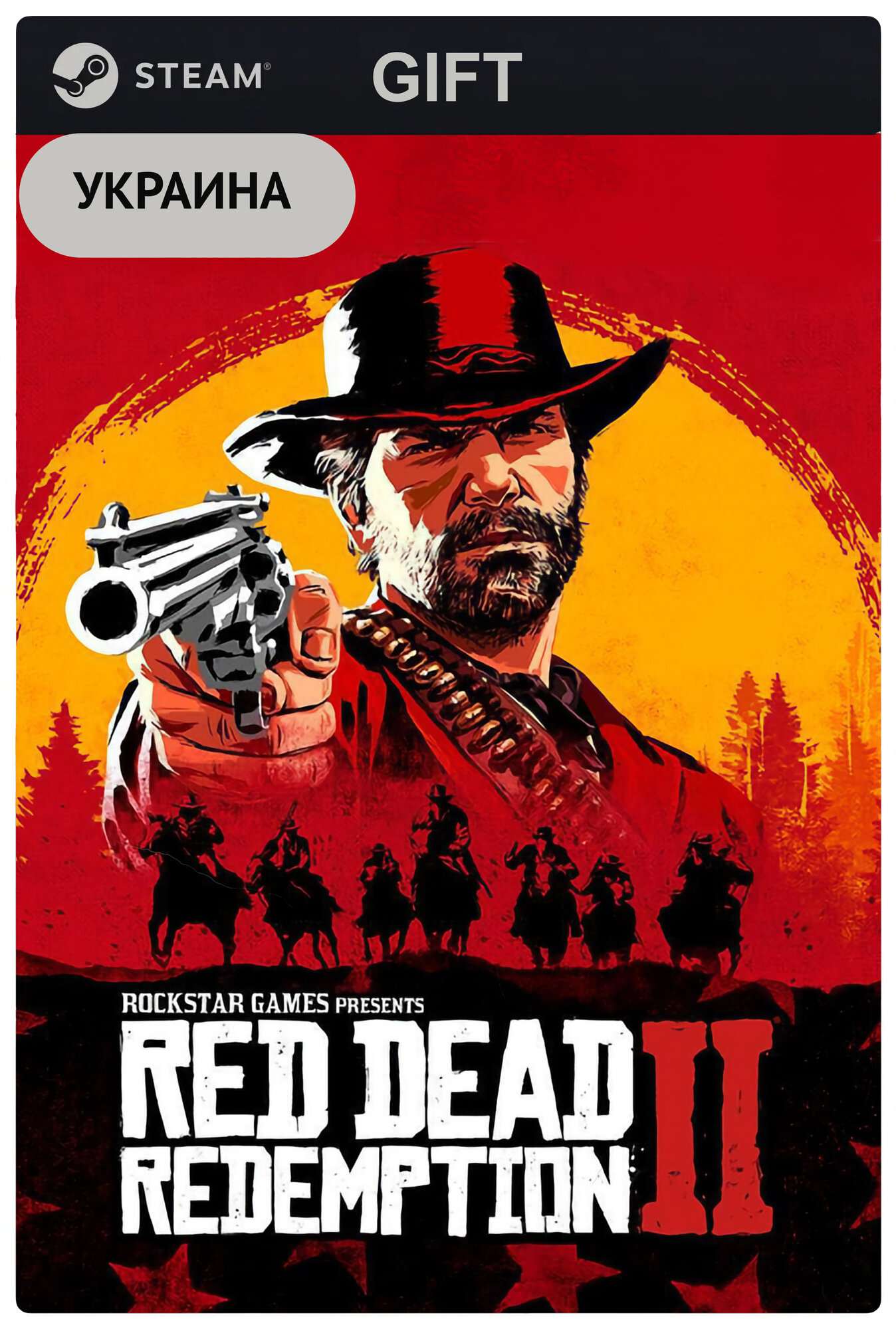 Игра Red Dead Redemption 2 для PC (ПК) Steam, Steam Deck, GIFT Украина