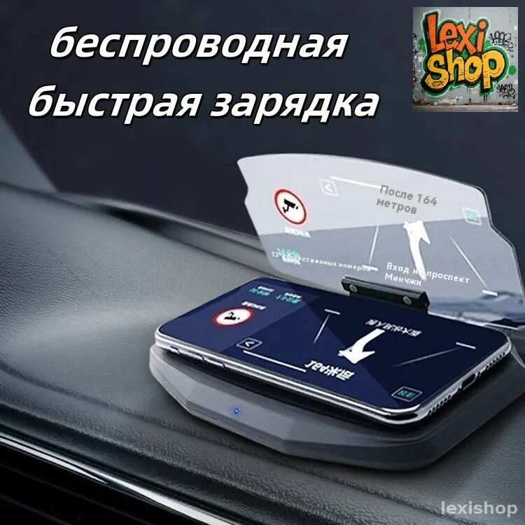 HUD проекция на лобовое стекло — проектор скорости для бензиновых автомобилей с функцией навигации модель OBD M3