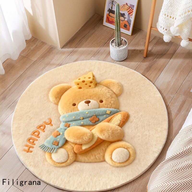 Круглый ковёр Filigrana Cartoon 3D из искусственного кашемира для гостиной, дивана и детской комнаты40cmX40cm