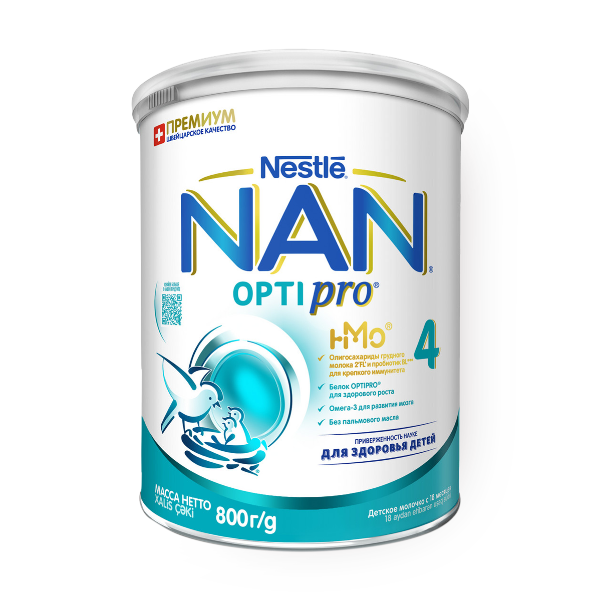 Смесь молочная Nestle Nan Optipro, 4 ступень, с 18 мес, сухая, 800 г