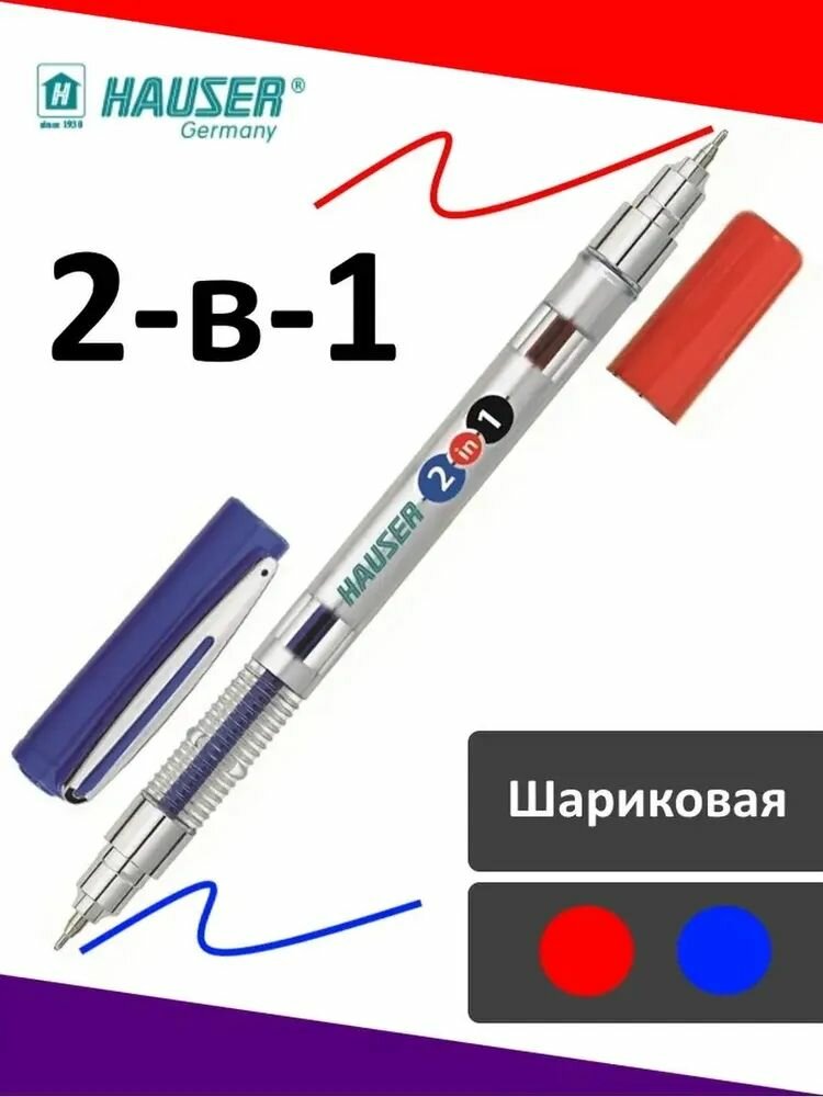 Ручка Шариковая, толщина линии: 1 мм, цвет: Синий, Красный, 1 шт.