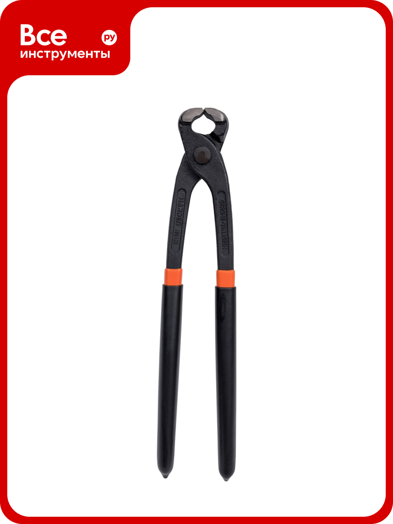 Клещи HARDEN торцевые, с обрезиненной рукояткой, CRV, 250 мм 560532