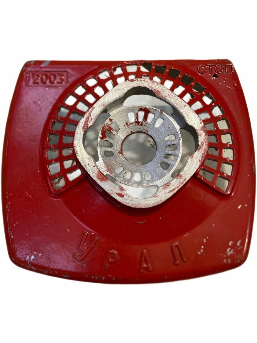 Улитка бензопила Урал пр. Россия