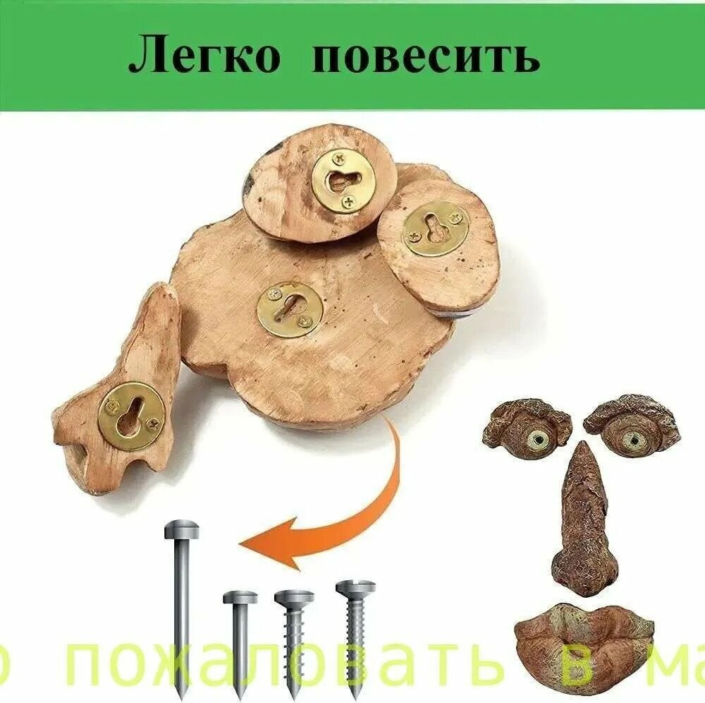 Фигурка садовая — фото 1