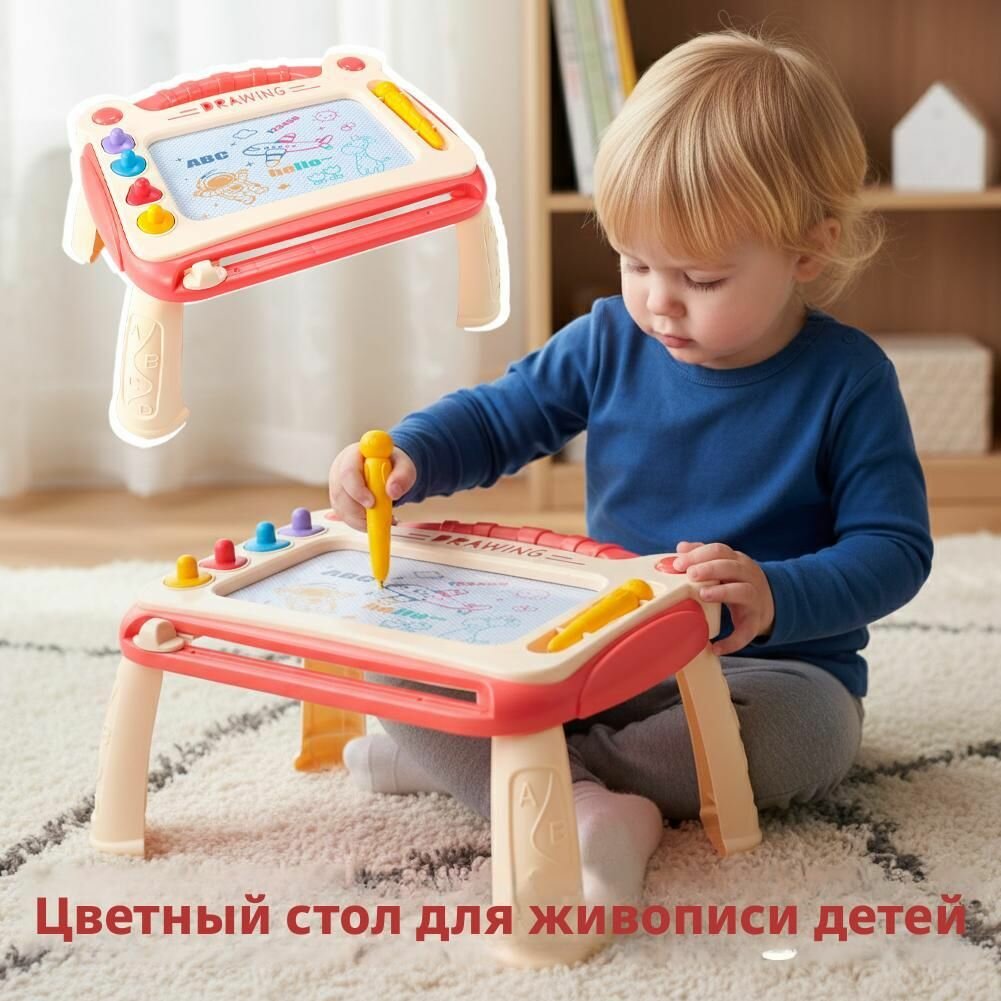 Большая магнитная доска для рисования, детская цветная, для малышей и детского сада, с функцией стирания, для обучения и рисования