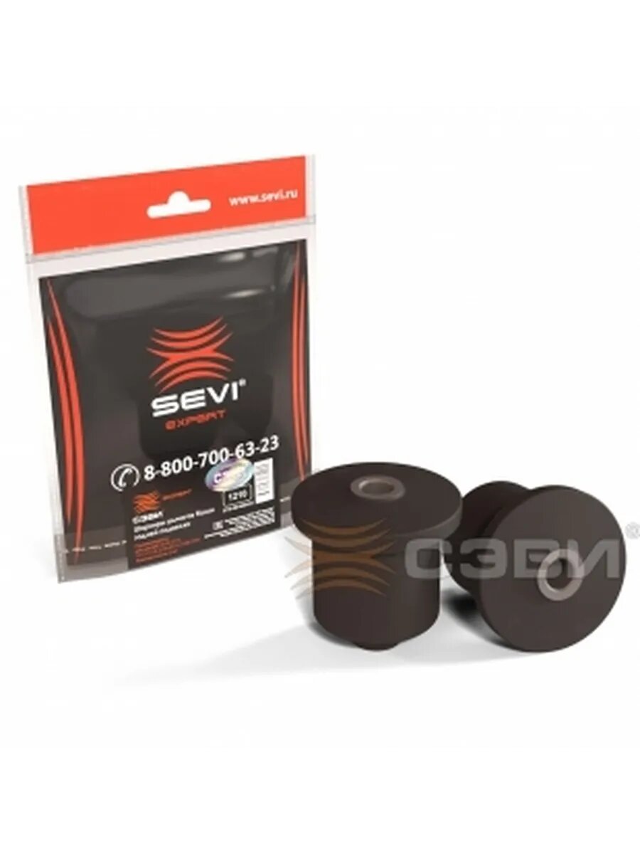 Сайлентблок задней балки ВАЗ-2110 к-т 2 шт. Сэви 1210