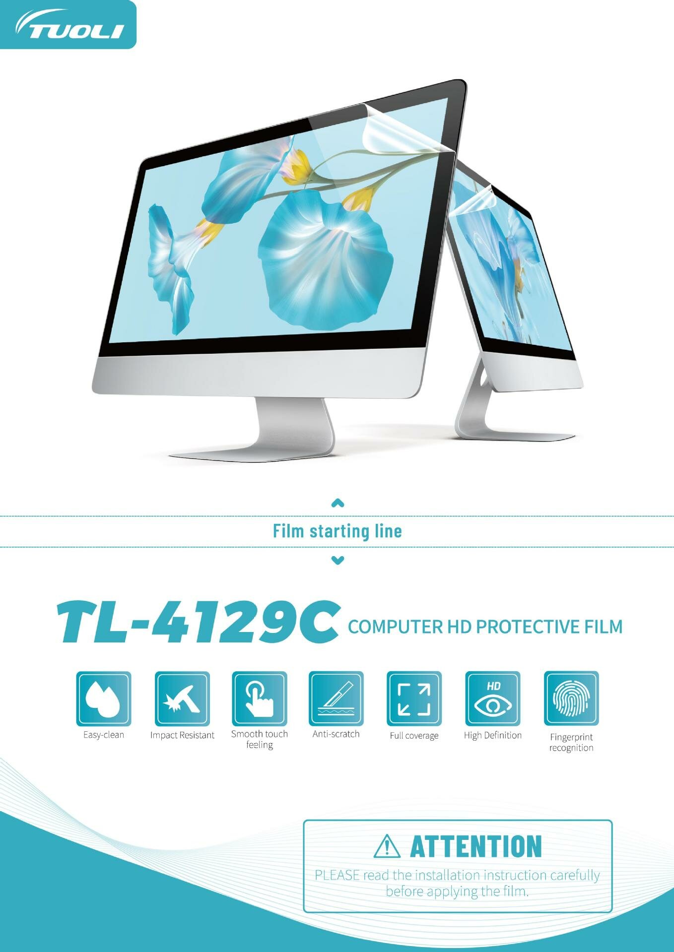 TPU четырехслойный HD-уплотнитель мембранный режет машина для расходных материалов Специальная пленка лист квадрата