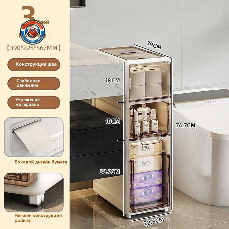 Влагостойкий шкафчик для ванной комнаты, навесной туалетный шкаф с полками для хранения косметики и бытовой химии, компактная мебель для маленькой ванной