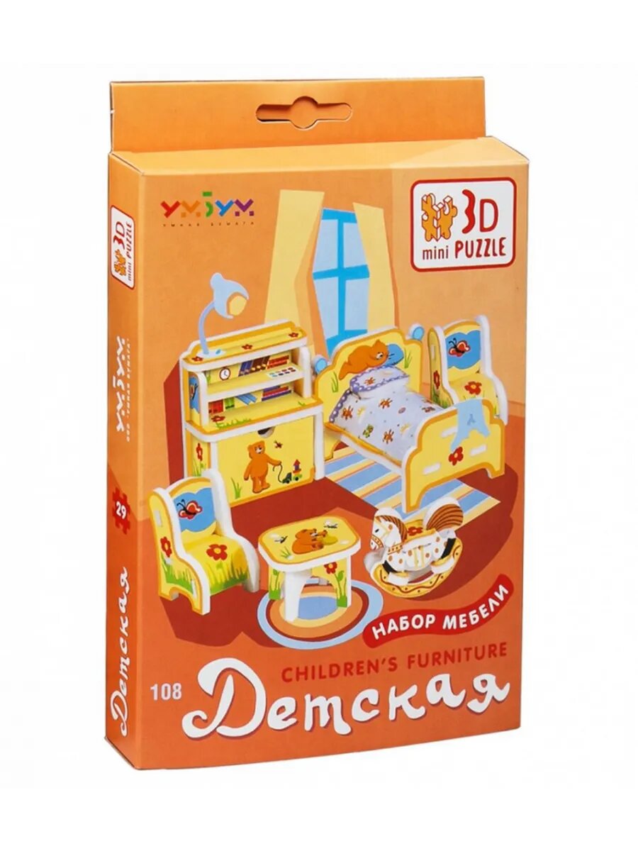 Детская мебель