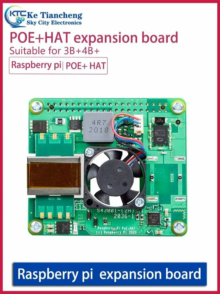 RASPBERRY PI POE + HAT Электропитание Ethernet (POE)
