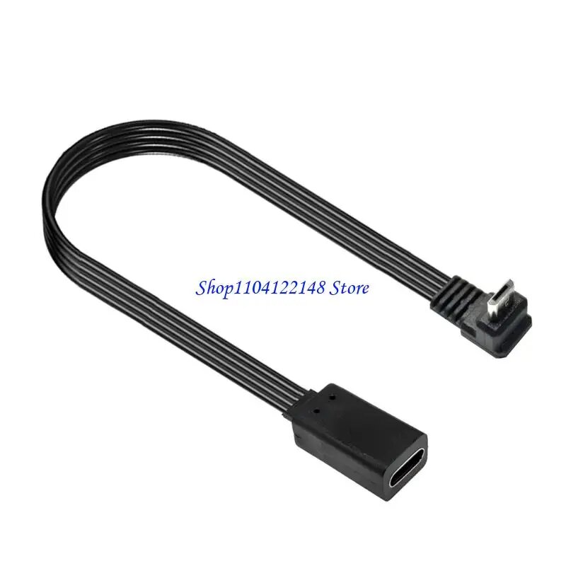 Адаптер USB Type C на Micro USB, 10см, для CF to V8ST — фото 1