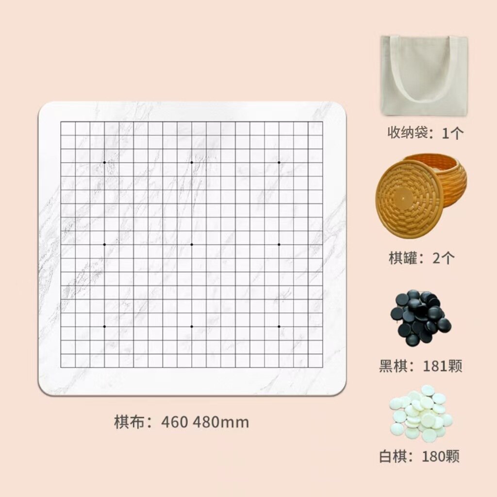 2026 Новейшие мини-карманные шахматы, пятикомпонентные шахматы, шахматы-звери, летающие шахматы, гусиные шахматы, змеиные шахматы, двойные шашки, 14-в-1 образовательная настольная игра