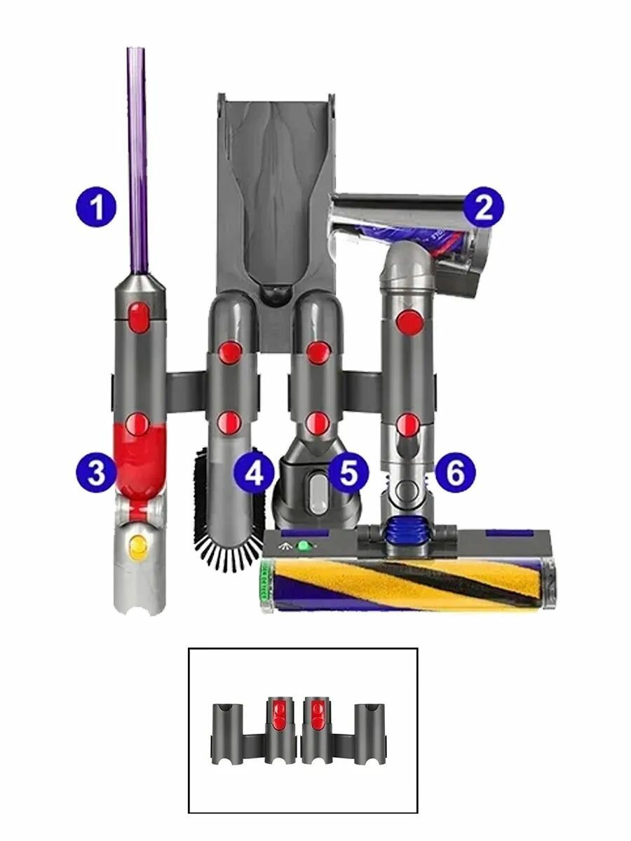 Держатель насадок и щеток настенный к пылесосам Dyson V7, V8, V10, V11, V15. Расширитель док станции на 6 насадок.