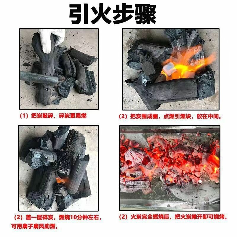Уголь для барбекю, уголь из личи, брикеты из древесного угля, уголь из дерева, уголь из фруктов, оптовая упаковка, независимая станция, кросс-бордерный опт, получите купон