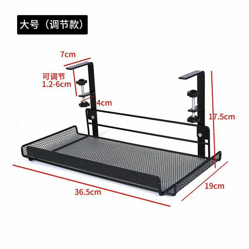 Подстольный органайзер для хранения, коробка для управления кабелями, органайзер для кабелей, держатель для проводов, настольный органайзер без сверления