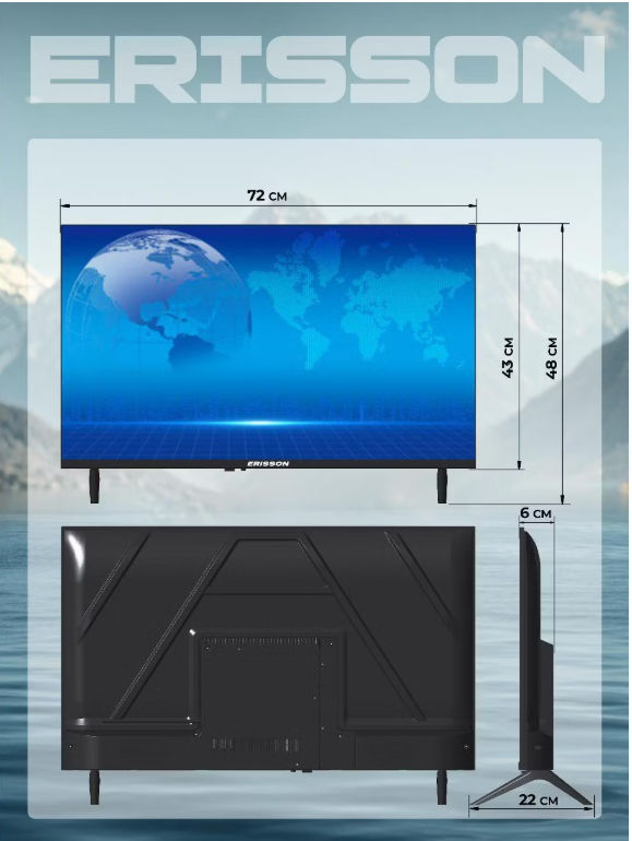 Телевизор Erisson 32LES910T2SMW