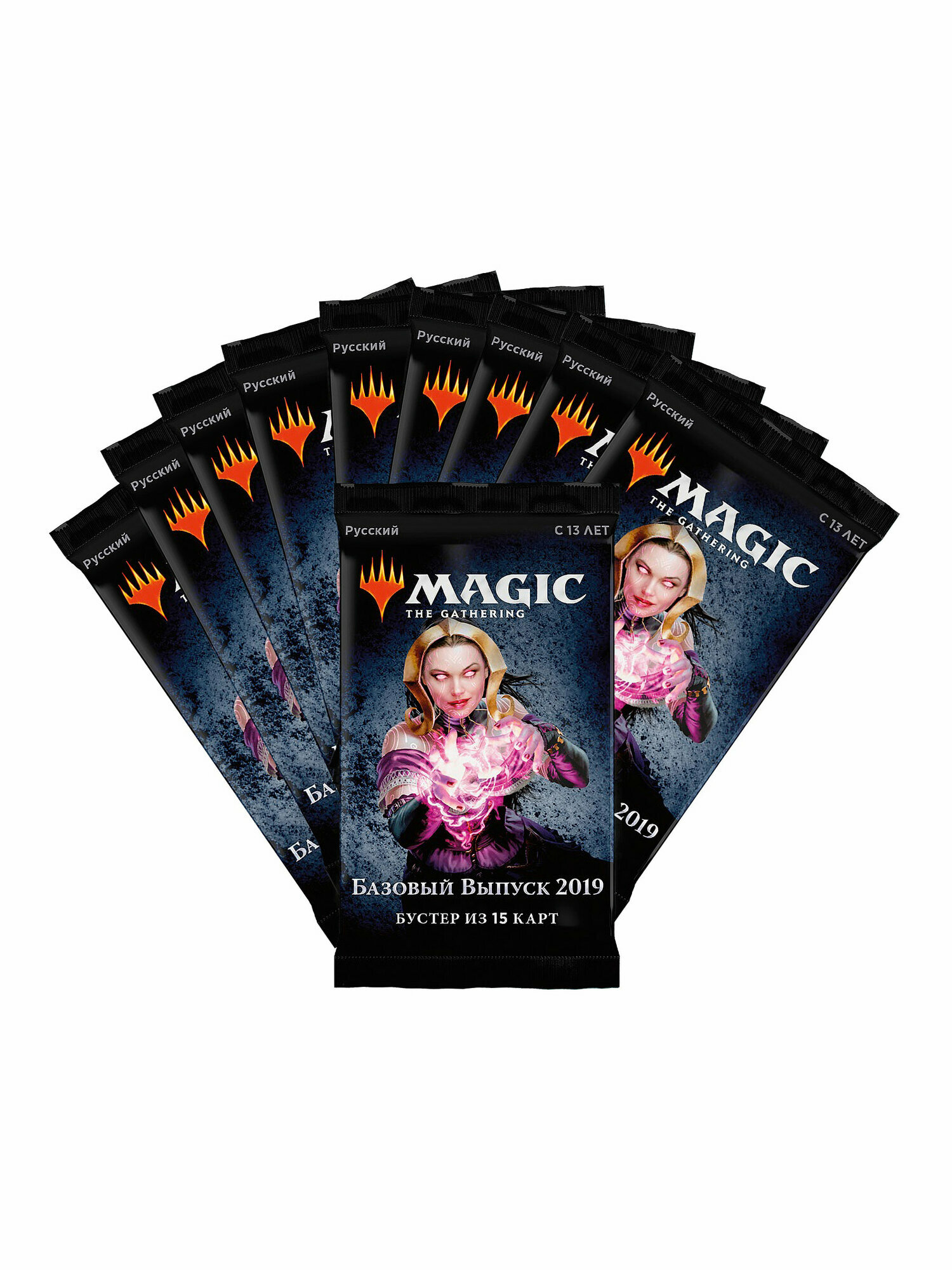 Magic The Gathering: 10 бустеров MTG издания Базовый выпуск 2019 на русском